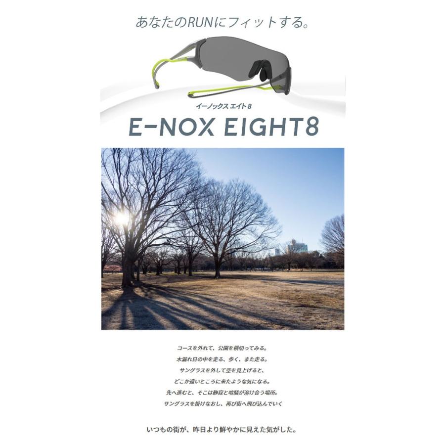 SWANS スワンズ メンズ レディース イーノックスエイト8 E-NOX EIGHT8 サングラス 偏光レンズ ランニング サイクリング テニス ゴルフ フィッシング EN8-0067 ...