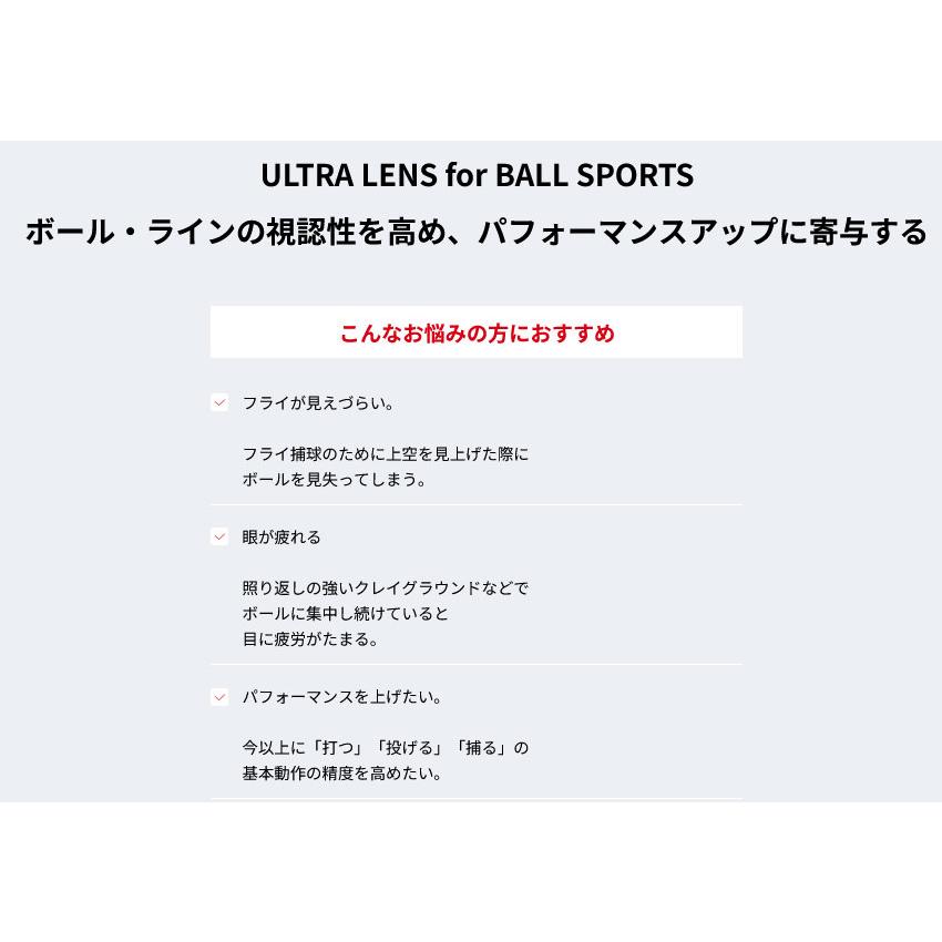 SWANS スワンズ メンズ レディース ライオン シン ウルトラ SWANS スワンズ メンズ レディース ライオン シン ウルトラ
