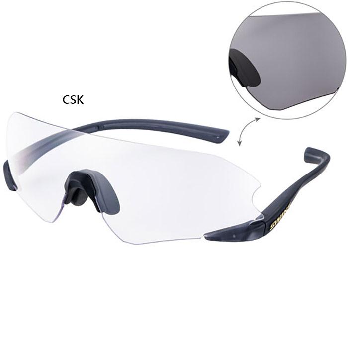 SWANS（スワンズ） メンズ レディース イーノックスニューロン E-NOX NEURON G3 調光レンズモデル サングラス ランニング スポーツサングラス 陸上長距離 ENNG3 ...