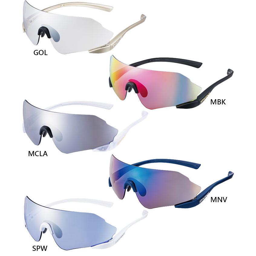 SWANS スワンズ メンズ レディース イーノックスニューロン 20 E-NOX NEURON サングラス ランニング ENN20-0701 : バイタライザー - 通販 - Yahoo ...