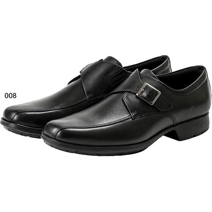 Texcy 3E幅 テクシーリュクス メンズ ビジネスシューズ フォーマル シングルモンク ローファー スリッポン 革靴 サイドゴア ハンズフリーシューズ TU-7772 : バイタライザー ...