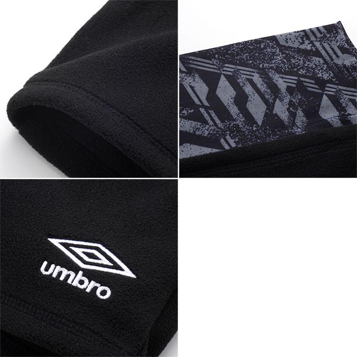 umbro アンブロ メンズ レディース ガード付き2WAYネックウォーマー 保温 UUAYJK52 : バイタライザー - 通販 - Yahoo!ショッピング