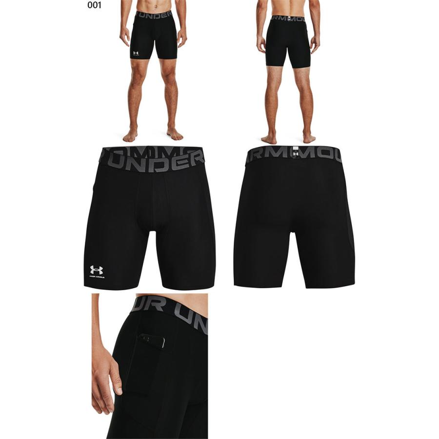 UNDER ARMOUR（アンダーアーマー） メンズ UAヒートギアアーマー
