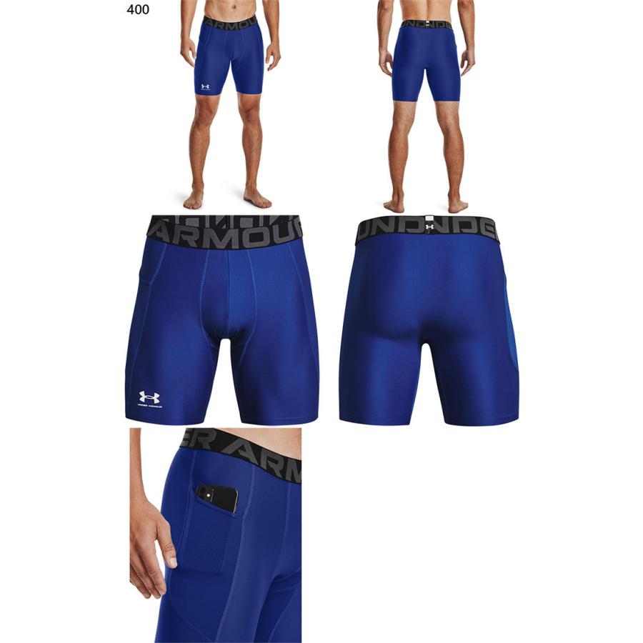 UNDER ARMOUR（アンダーアーマー） メンズ UAヒートギアアーマー