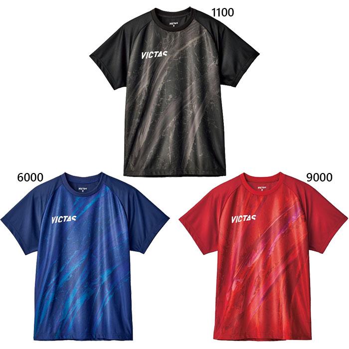 Victus ビクタス メンズ レディース V-NTS413 卓球ウェア トップス 半袖 吸汗速乾 532401 : バイタライザー - 通販 - Yahoo!ショッピング