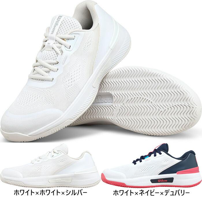 Wilson（ウイルソン） レディース イントリーグ プロ INTRIGUE PRO