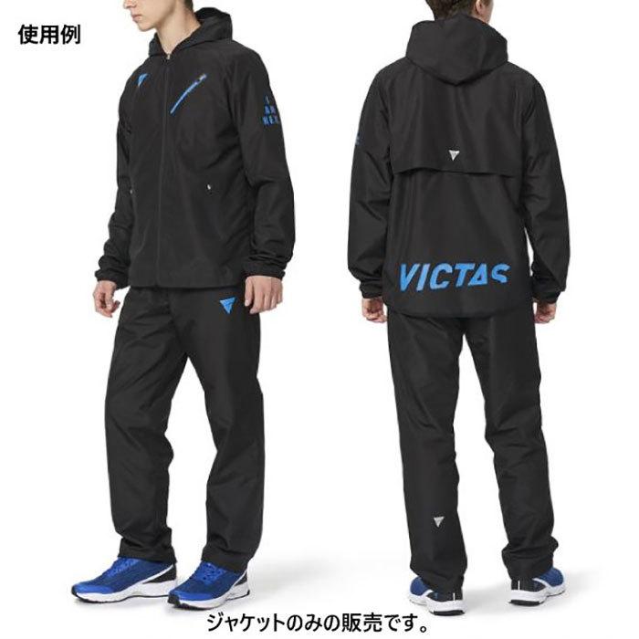 ビクタス メンズ レディース ウィンドブレーカージャケット V-BJ922 ウインドブレーカー トップス 防風 卓球ウェア 長袖 上着 単品 033165 : yamatotakkyu ...