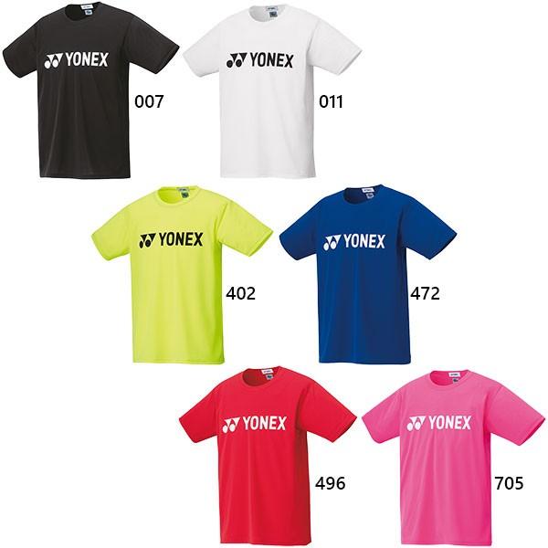 YONEX ヨネックス メンズ レディース ドライTシャツ テニス バドミントンウェア トップス 半袖 UVカット 吸汗速乾 制電 16501 : バイタライザー - 通販 - Yahoo ...