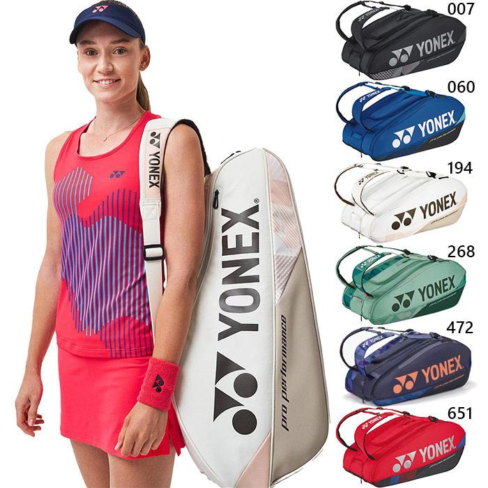 YONEX 9本入れ ヨネックス メンズ レディース ラケットバッグ9 テニスバッグ 鞄 BAG2402N : バイタライザー - 通販 - Yahoo!ショッピング