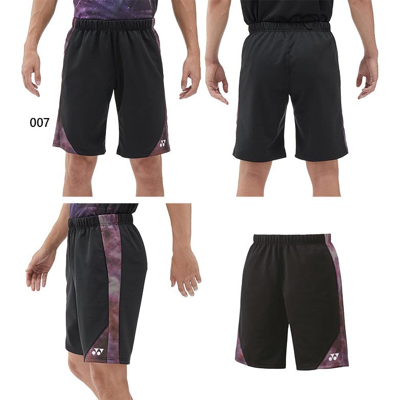 YONEX ヨネックス メンズ ニットハーフパンツ テニス バドミントンウェア ボトムス 吸汗速乾 15188 : バイタライザー - 通販 - Yahoo!ショッピング