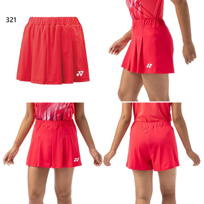 YONEX ヨネックス レディース ウィメンズショートパンツ テニス バドミントンウェア ボトムス 25083 : バイタライザー - 通販 - Yahoo!ショッピング