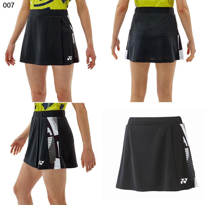 YONEX ヨネックス レディース スカート テニス バドミントンウェア ボトムス ショート 26129 : バイタライザー - 通販 - Yahoo!ショッピング