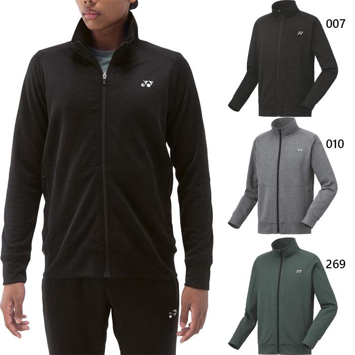 ヨネックス メンズ レディース ニットウォームアップシャツ テニス バドミントンウェア トップス 上着 アウター 長袖 51053 : yonex-4866 : バイタライザー - 通販 ...