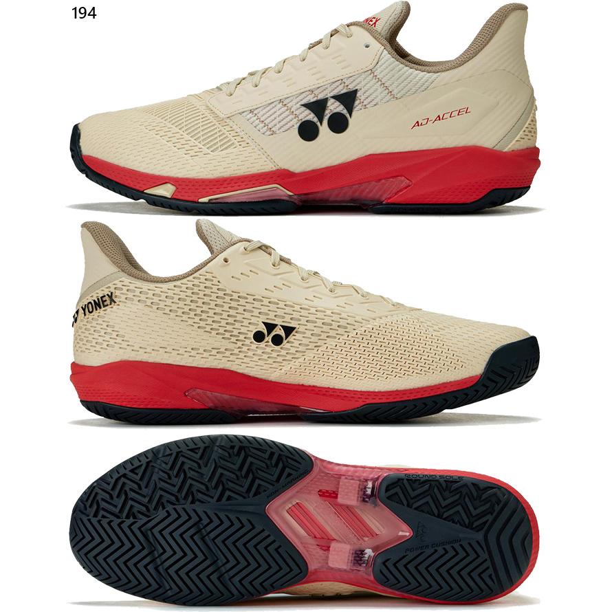 YONEX（ヨネックス） 3E幅 オールコート用 メンズ レディース パワー