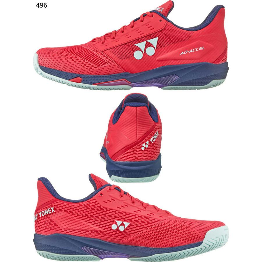 YONEX（ヨネックス） 3E幅 オールコート用 メンズ レディース パワー