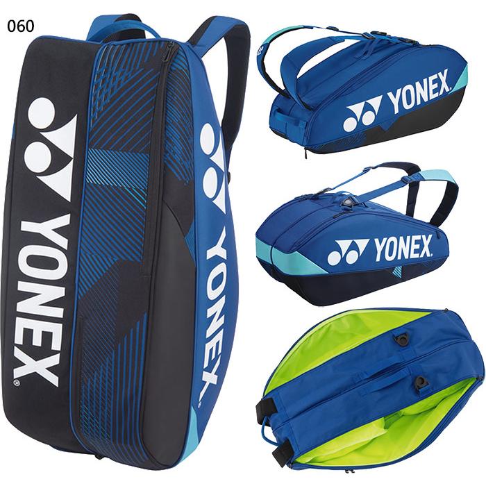 YONEX 6本入れ ヨネックス メンズ レディース ラケットバッグ6 テニスバッグ 鞄 BAG2402R : バイタライザー - 通販 - Yahoo!ショッピング