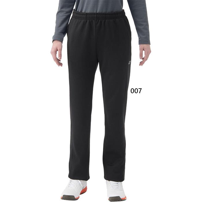 YONEX（ヨネックス） レディース ニットウォームアップパンツ テニス