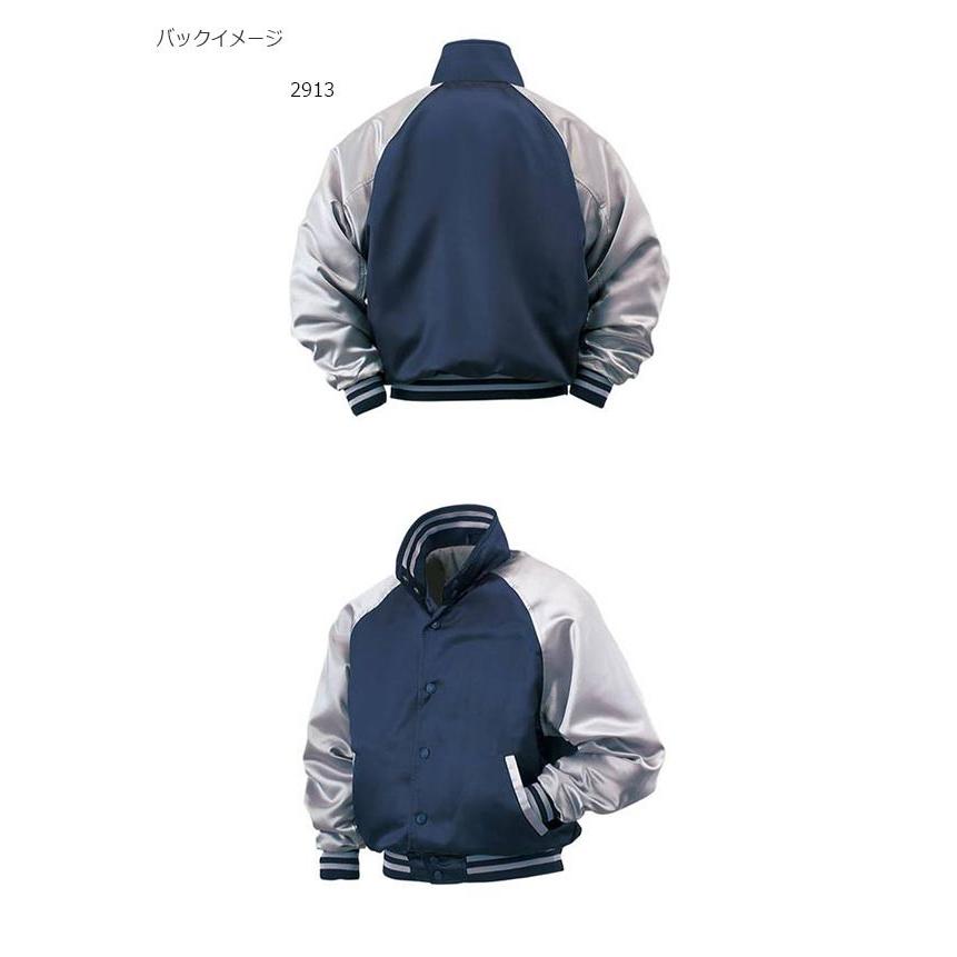 ゼット野球 ジュニア キッズ グラウンドコート 野球ウェア 長袖 上着 送料無料 ZETT BOG705 ゼット（ZETT） ゼット野球 ジュニア キッズ グラウンドコート 野球