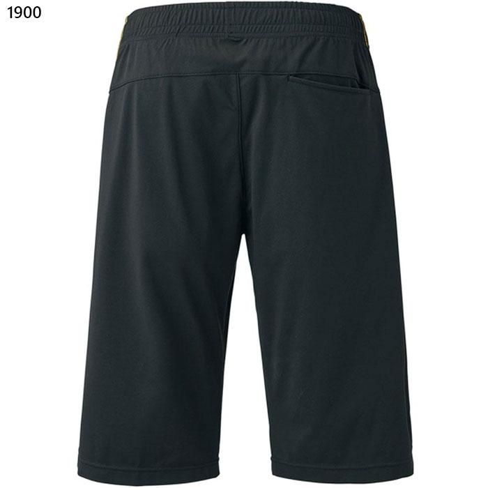 ゼット ゼット野球 メンズ レディース プロステイタス トレーニングハーフパンツ ジャージ パンツ ボトムス 野球ウェア ストレッチ 吸汗速乾 BPRO222HP : バイタライザー - 通販 ...