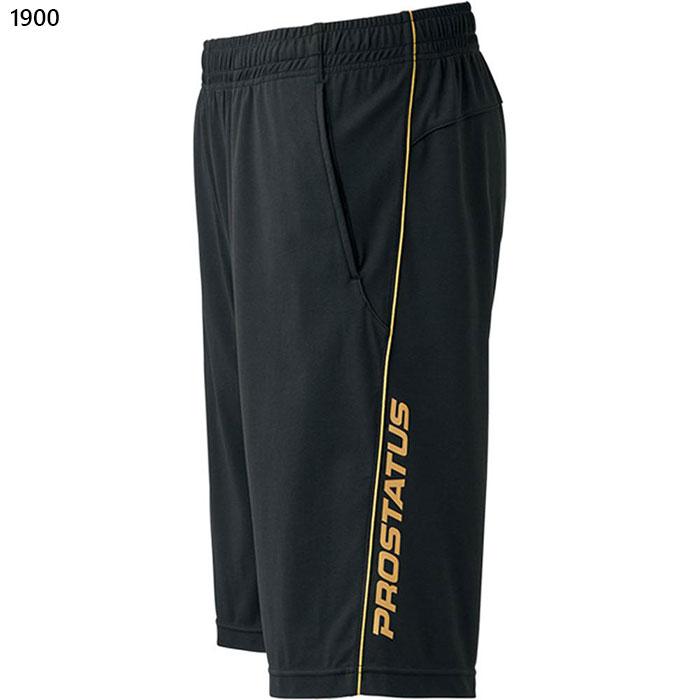 ゼット野球 メンズ レディース プロステイタス トレーニングハーフパンツ ジャージ パンツ ボトムス 野球ウェア ストレッチ 吸汗速乾 BPRO222HP :zett-2748:バイタライザー ...