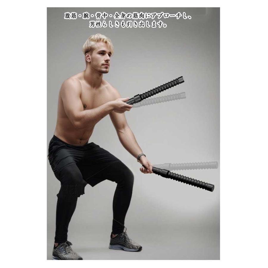 自宅用 トレーニング ロープレスバトルロープ フィットネス エクササイズ ロープ 【2本セット】バトルロープ 屋内 筋トレ器具 フィットネス器具 【2 : VitaLuce - 通販 ...