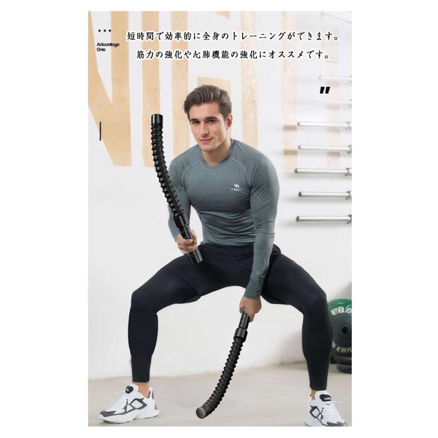 自宅用 トレーニング ロープレスバトルロープ フィットネス エクササイズ ロープ 【2本セット】バトルロープ 屋内 筋トレ器具 フィットネス器具 【2 : VitaLuce - 通販 ...