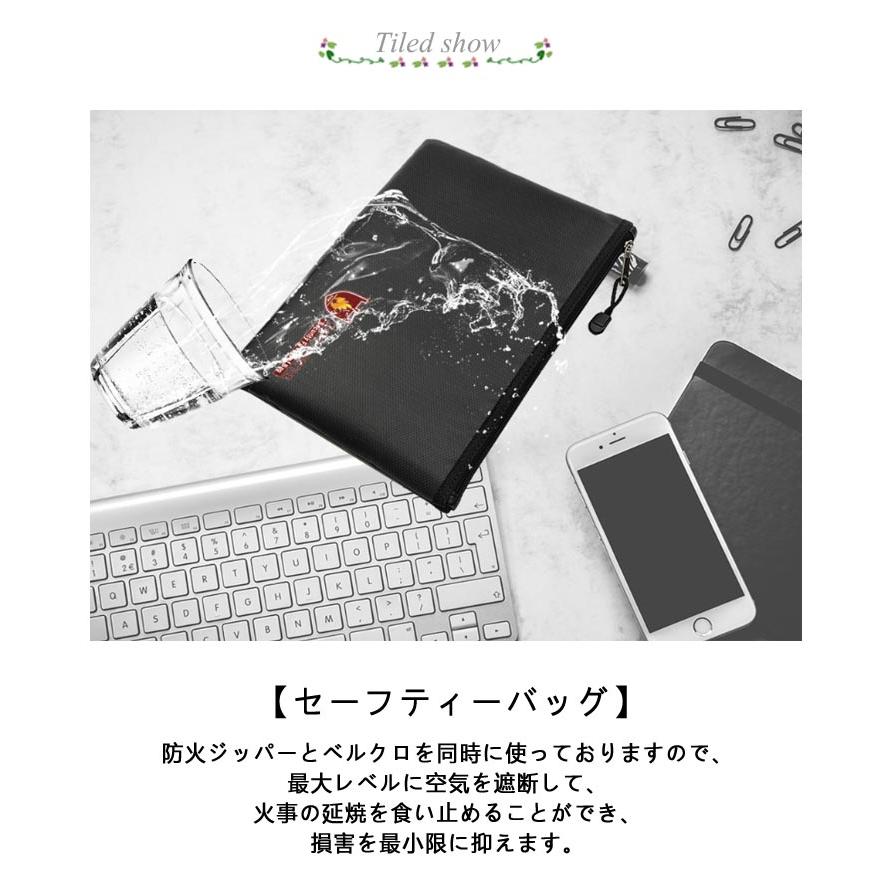 防火バッグ 耐火バッグ ファイルバッグ 防火金庫 書類 ポーチ ドキュメントバッグ 入れ 防爆バッグ A4 耐火 大容量 防火 B4 防湿 : VitaLuce - 通販 - Yahoo!ショッピング