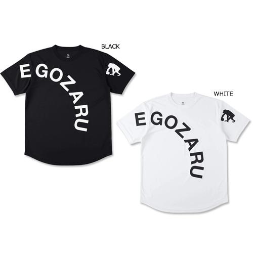 EGOZARU EGOZARU/エゴザル カーブロゴ Tシャツ (EZST-S2425) : エイコースポーツYahoo!店 - 通販 - Yahoo!ショッピング