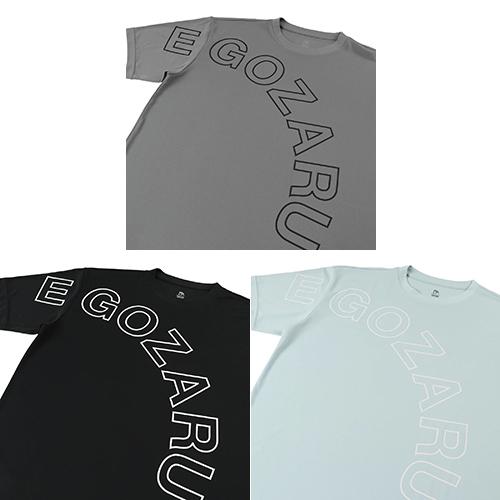 EGOZARU EGOZARU/エゴザル カーブ アウトラインロゴ Tシャツ (EZSS25UST005) : エイコースポーツYahoo!店 - 通販 - Yahoo!ショッピング