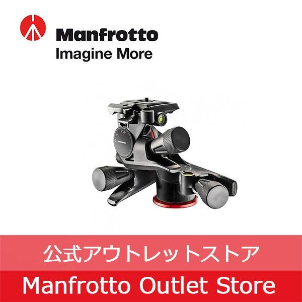 【公式 展示中古品Aランク】Manfrotto マンフロット XPROギア雲台 MHXPRO-3WG プロフェッショナル 3Way雲台 : Manfrotto Outlet Store ...