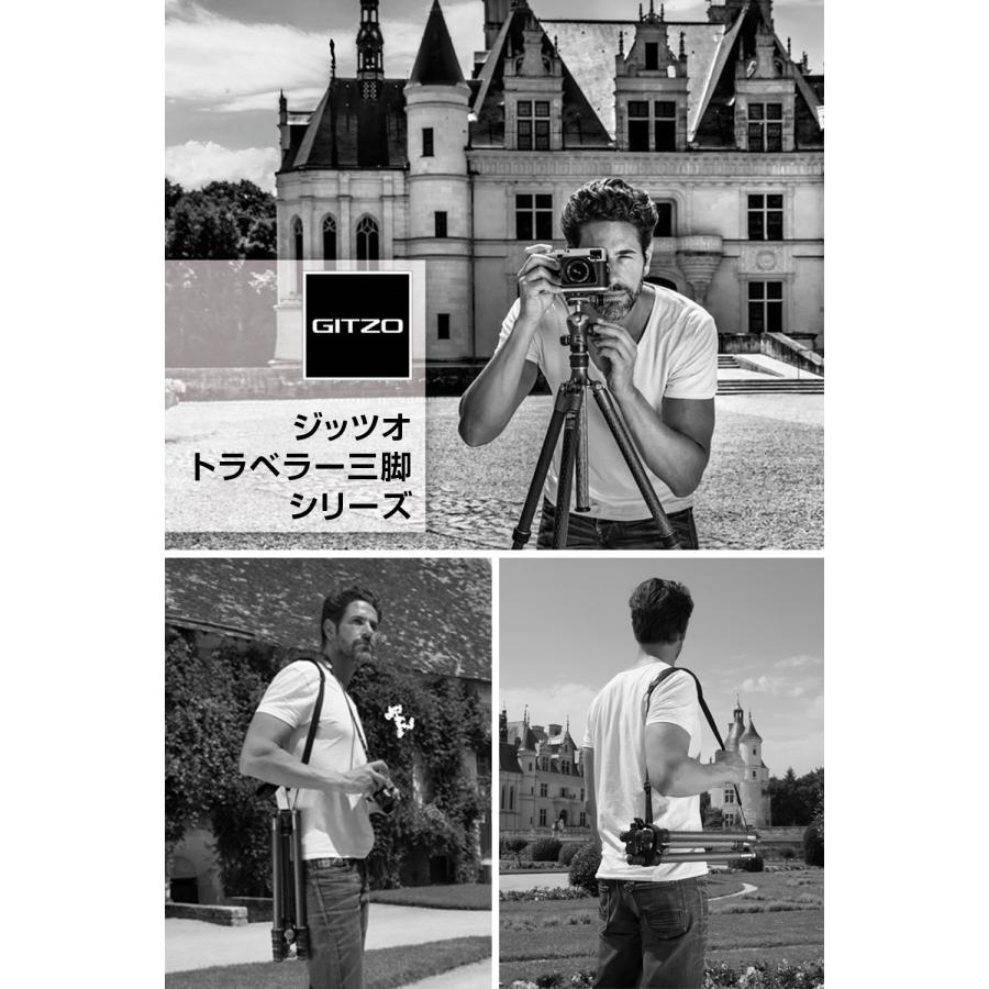 トラベラー（ジッツオ） 【OUTLET】トラベラー三脚GT2545T+雲台GH1382QDキット GK2545T-82QD [Gitzo ジッツオ 2型 カーボン 4段 QDボール雲台キット ...