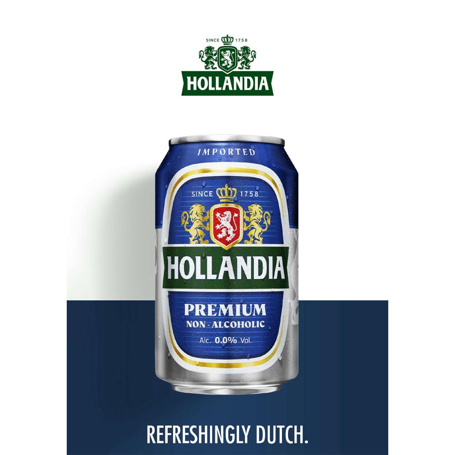 ホランディア プレミアム ノンアルコールビール HOLLANDIA ノンアルコール 0.0％ 330ml×24本 1ケース ビール ローアル ノンアル ビアテイスト : ワイン館ビバヴィーノ ...