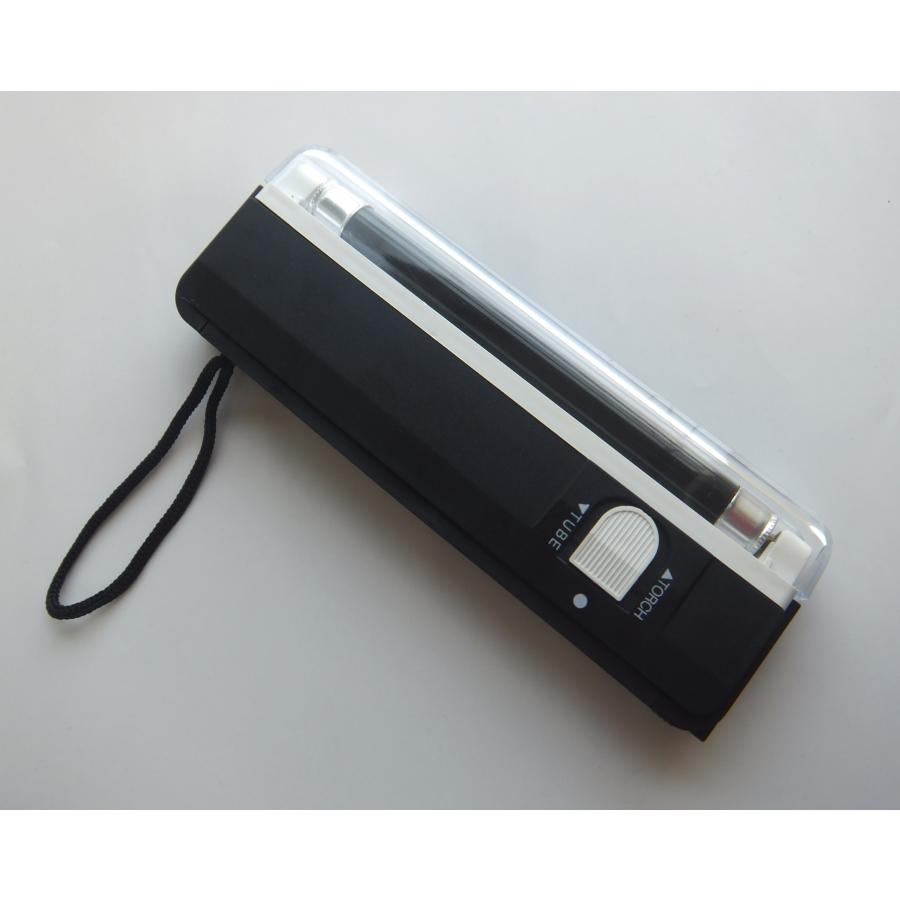 送料無料 ブラックライト UV-LED 2WAY 4W紫外線蛍光灯+白色LEDライト検査 夜釣り ネイル等 メール便 : viva ヤフーショッピング店 - 通販 - Yahoo!ショッピング