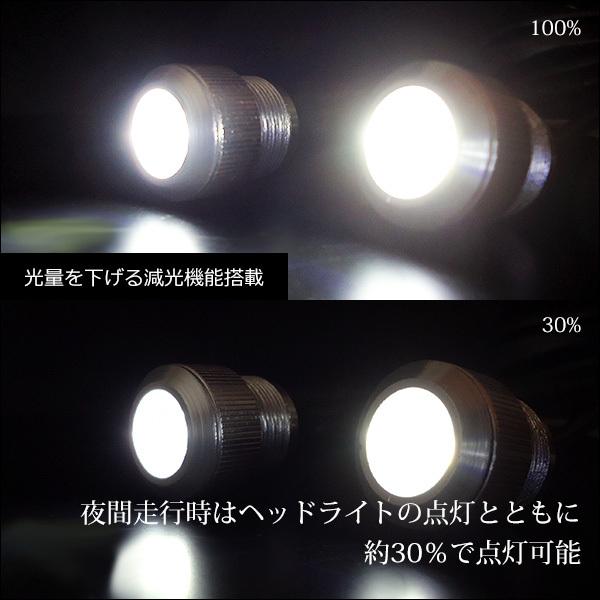 LEDデイライト 1W×10連 バンパー埋め込み型スポットライト ウィンカー連動可 減光可 防水 ブラックorシルバー R : viva ヤフーショッピング店 - 通販 - Yahoo!ショッピング