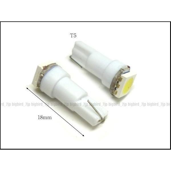 送料無料 LED バルブ 12V T5白 5個セット (212) メーター パネル球等 メール便 : viva ヤフーショッピング店 - 通販 ...