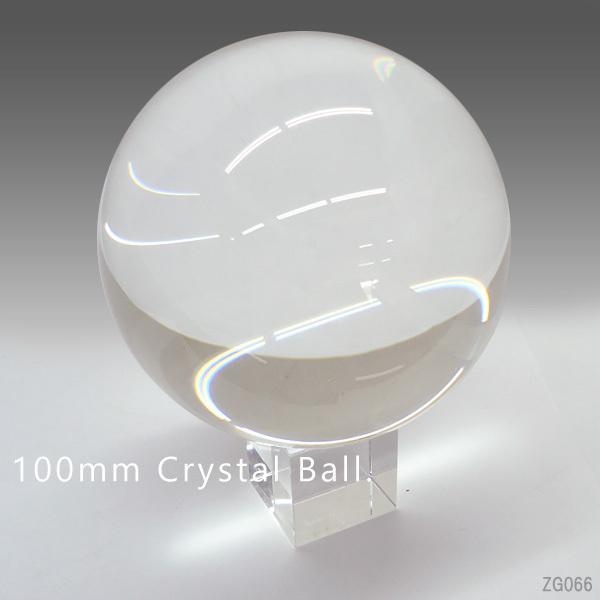 直径10cm 超美品!水晶玉 台座付き 幸福の水晶玉 写真撮影に 直径10cm 超美品!水晶玉 台座付き 幸福の水晶玉 写真撮影に