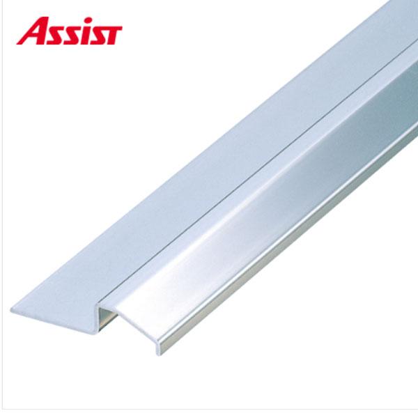 20-307 穴有 定尺2.00M 本売り アシスト 現場配送不可 : ビバ建材通販 職人工房 - 通販 - Yahoo!ショッピング