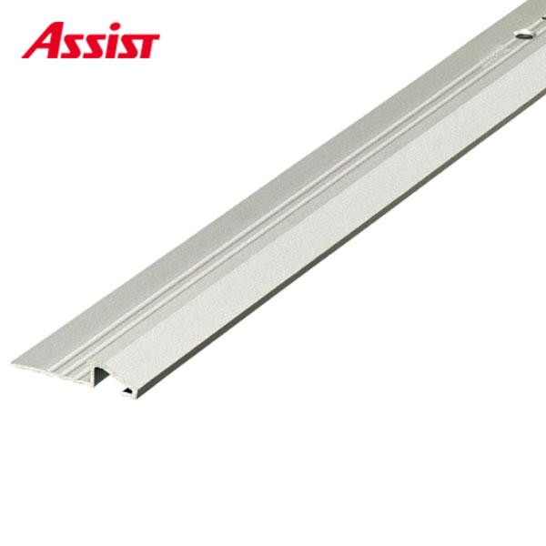 20-410S 穴有 定尺2.00M 本売り アシスト 現場配送不可 : ビバ建材通販 職人工房 - 通販 - Yahoo!ショッピング