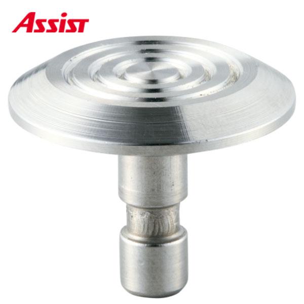 20-6602 Φ22 10ヶ入 袋売り アシスト 現場配送不可 : ビバ建材通販 職人工房 - 通販 - Yahoo!ショッピング