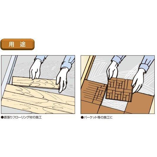 床材接着剤 トーヨーポリマー ルビロンフロアー503 16kg : ビバ建材通販 職人工房 - 通販 - Yahoo!ショッピング