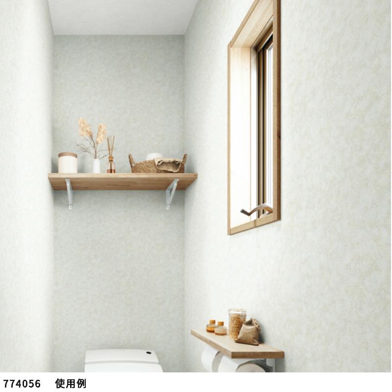 サンゲツ 77-4056 壁紙 のり付き のりなし クロス リフォームにおすすめ 壁紙を 自分で張り替え : ビバ建材通販 職人工房 - 通販 - Yahoo!ショッピング