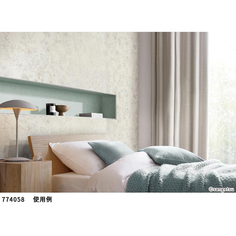 サンゲツ 77-4058 壁紙 グリーン 緑 のり付き のりなし クロス リフォームにおすすめ 壁紙を 自分で張り替え : ビバ建材通販 職人工房 - 通販 - Yahoo!ショッピング