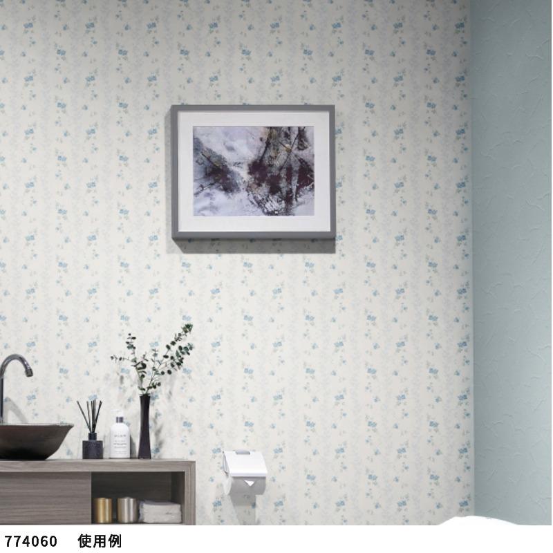 サンゲツ 77-4060 壁紙 くすみグルー のりなし クロス リフォームにおすすめ 壁紙を 自分で張り替え : ビバ建材通販 職人工房 - 通販 - Yahoo!ショッピング