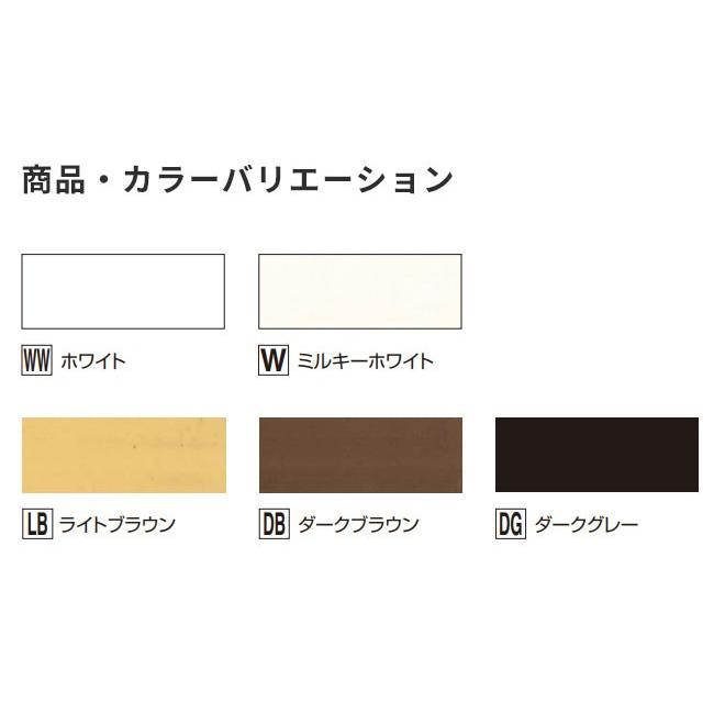 FUKUVI フクビ 壁面化粧パネル（浴室・水廻り）アルパレージ用 入隅（2450mm）20本入り カラー5色 AE2 : ビバ建材通販 職人工房 - 通販 - Yahoo!ショッピング