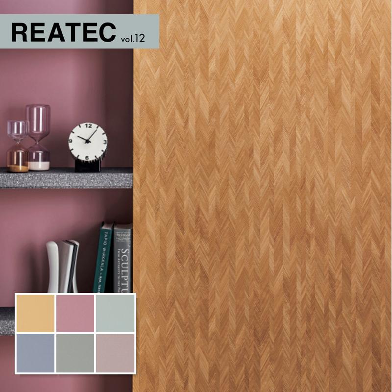 サンゲツ 単色 くすみカラー リアテック カッティングシート 122cm巾 eggshellmatte : ビバ建材通販 職人工房 - 通販 - Yahoo!ショッピング