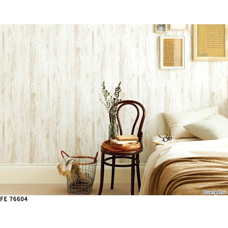 サンゲツ FE76604 壁紙 木目調 ホワイト系 ナチュラル 賃貸 キッチン リビング 子供部屋 おしゃれ 壁紙貼り替え リフォーム のり付き のりなし ファイン : ビバ建材通販 職人工房 ...