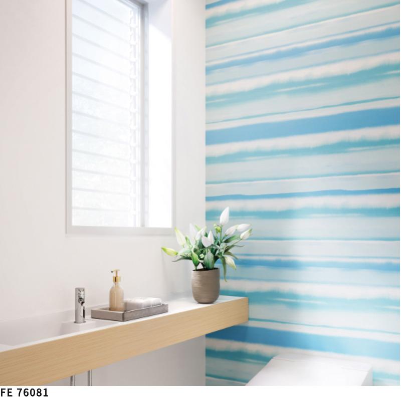 壁紙 石目調 ホワイト系 グリーン系 ブルー系 グレー系 ピンク系 パープル系 おしゃれ 壁紙貼り替え リフォーム のり付き のりなし サンゲツ ファイン : fe6126-6133 : ビバ ...