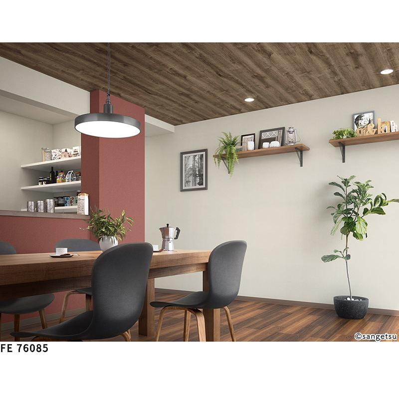 壁紙 石目調 ホワイト系 グリーン系 ブルー系 グレー系 ピンク系 パープル系 おしゃれ 壁紙貼り替え リフォーム のり付き のりなし サンゲツ ファイン : fe6126-6133 : ビバ ...