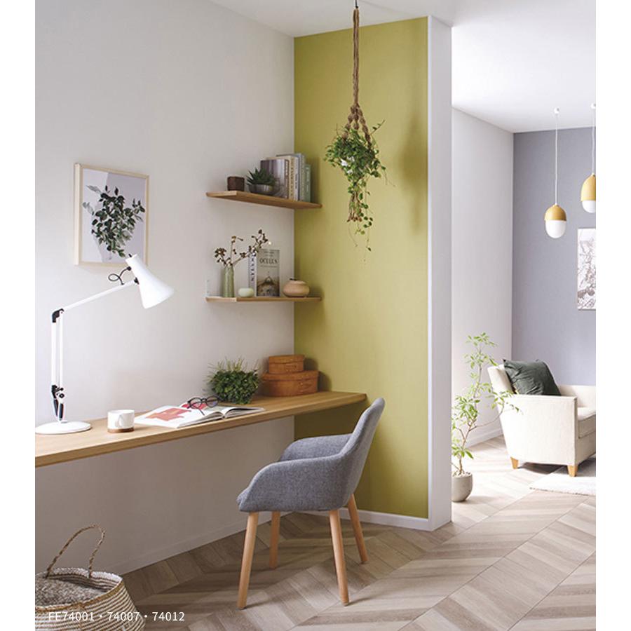 壁紙 石目 塗り調 のり付き のりなし サンゲツ ファイン クロス FE74001〜74015 :fe6126-6133:ビバ建材通販 職人工房 - 通販 - Yahoo!ショッピング