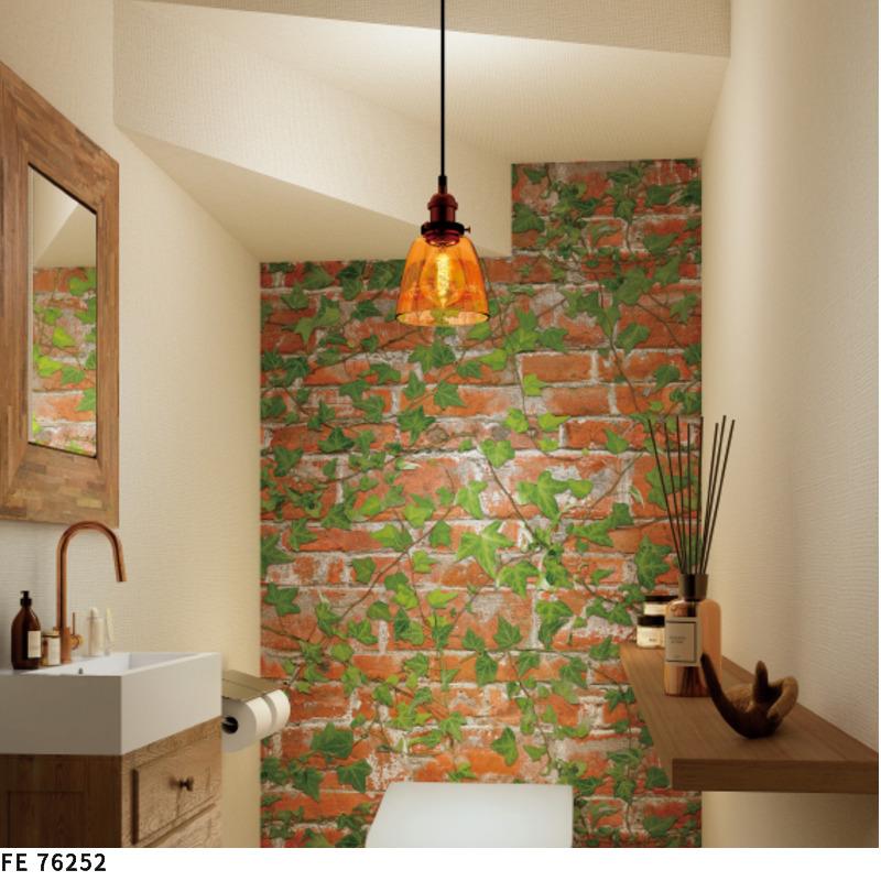 壁紙 賃貸 補修 キッチン トイレ 子供部屋 おしゃれ 壁紙貼り替え リフォーム のり付き のりなし サンゲツ ファイン :fe76251-76252:ビバ建材通販 職人工房 - 通販 ...